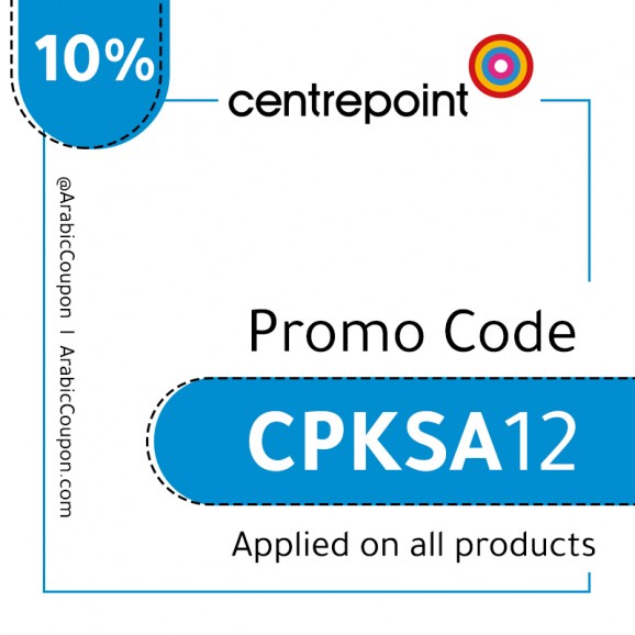 Arabic Coupon Saudi Arabia