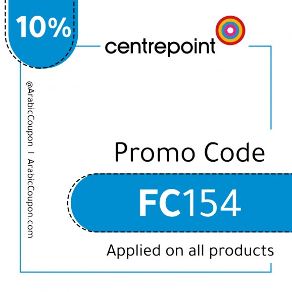 Arabic Coupon Saudi Arabia